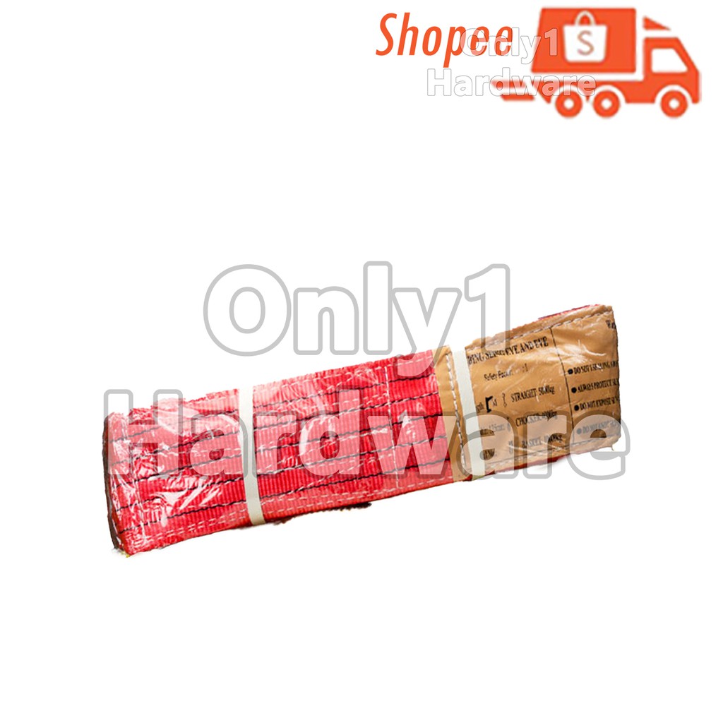 5TON WEBBING SLING RED WEBBING SLING DOUBLE PLY POLYESTER FLAT WEBBING ...