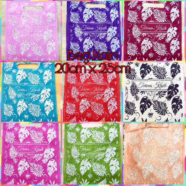Beg Goodies Kain Woven Monstera (Size 20cm x 25cm) (100pcs) | Shopee ...