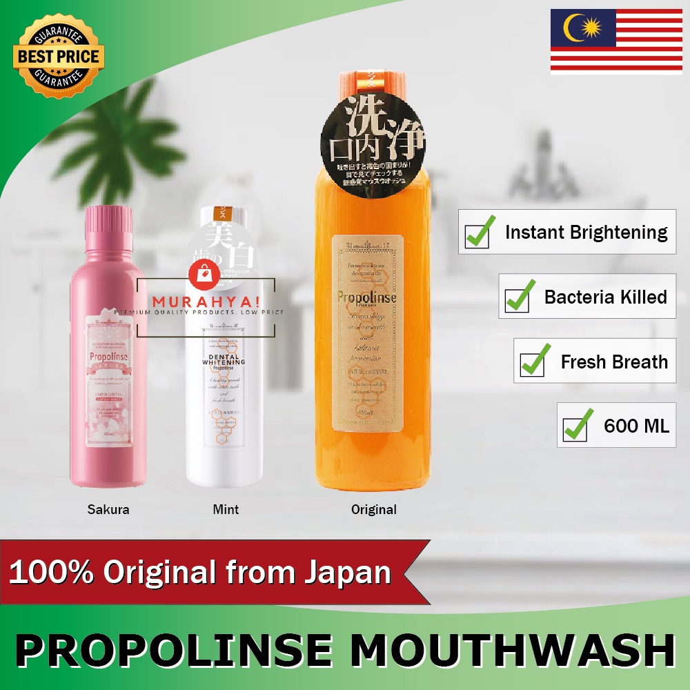 Mouthwash Propolinse Original from Japan Oral hygiene care 600ml Kumur ...
