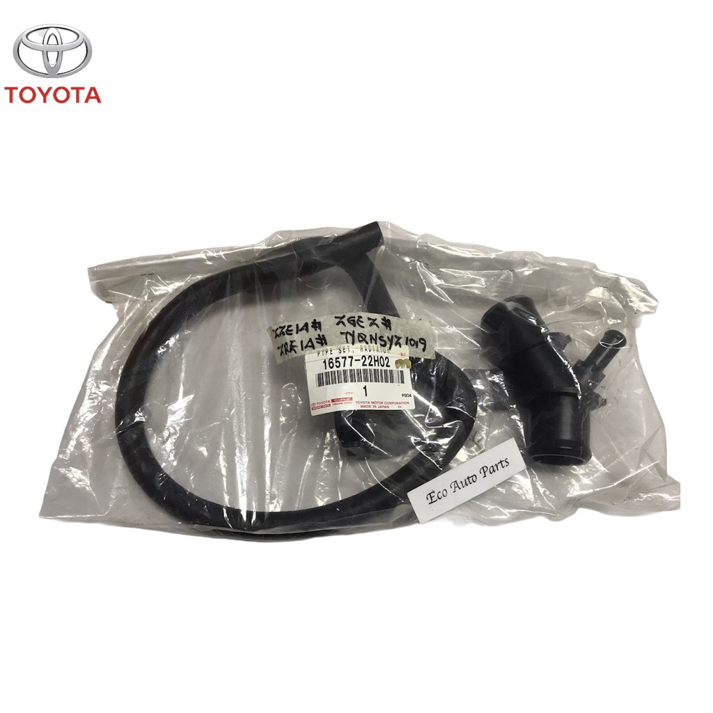 Toyota Collora Altis Zze14# / Altis Zre14# WishZge2# Pipe Set Radiator ...