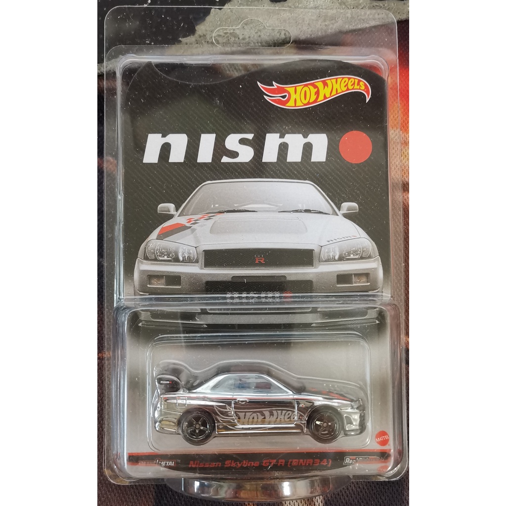 HOTWHEELS - 2022 RLC REAL RIDERS CLUB NISMO EXCLUSIVE LIMITED EDITION ...
