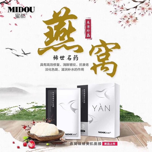 蜜都燕窝面膜 Midou Mask 一盒5片 | Shopee Malaysia