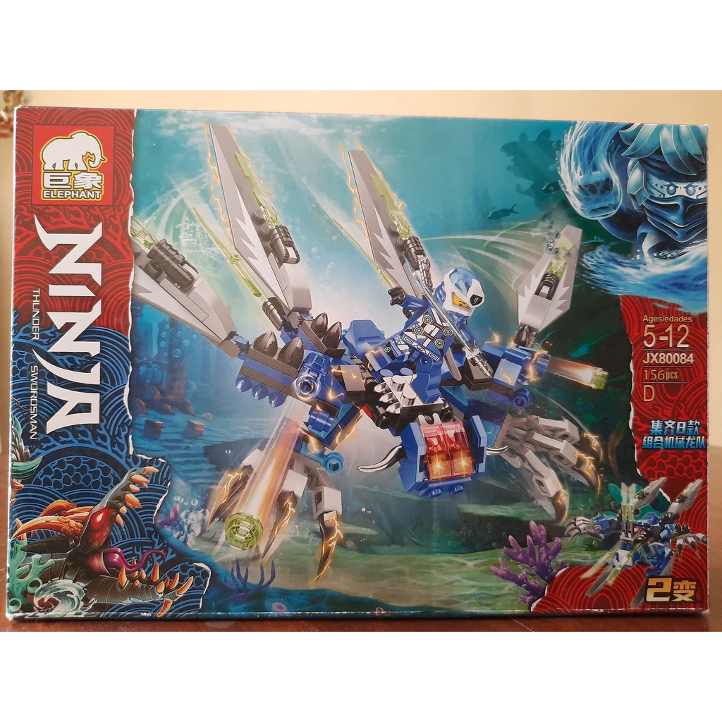 Brick Ninja Thunder Swordsman Jx 800084 D Ninjago Dragon Dragon ...
