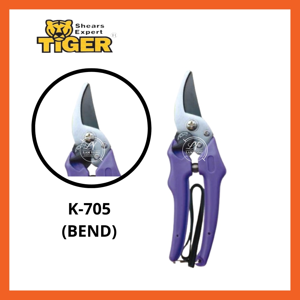 TIGER Pruning Shear Garden Cutter / Garden Scissor / gunting / gunting ...