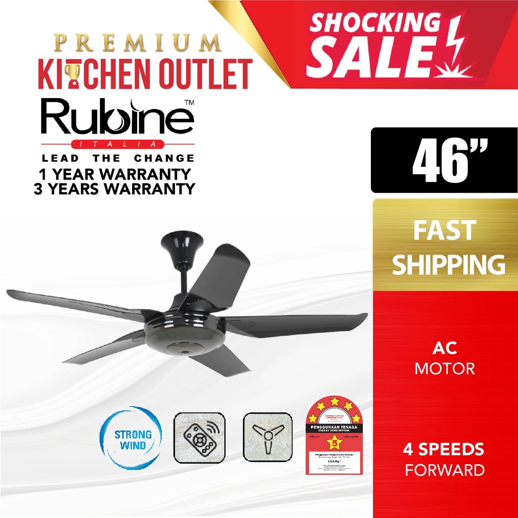 Rubine 46" 5 Blades Baby Ceiling Fan RCF-VETTA102-5B-GM/RCF-VETTA46-5B GM | Shopee Malaysia