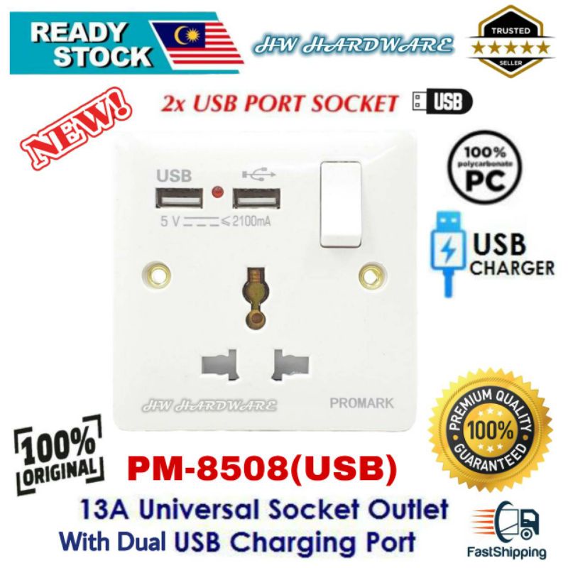 High Quality Multi Universal switch socket with 2 usb port - 250V 13A ...