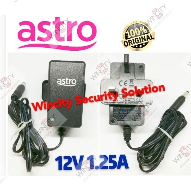 WSS Original Astro 12v 1.25a Adapter for Njoi/asto decoder | Shopee ...