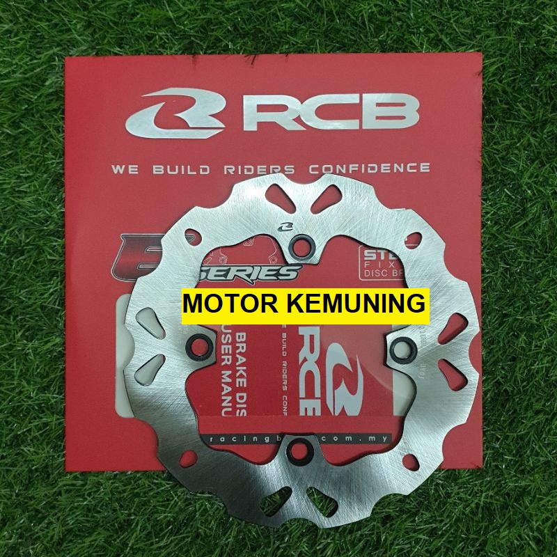 RCB DISC PLATE BREK PLAT E-SERIES RACING BOY 100% ORIGINAL RACINGBOY ...
