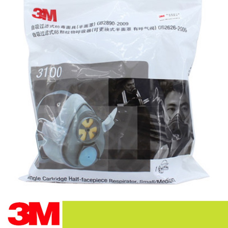 3M 3100 (3100+3700+1705) dust/paint/miner protection respirator ...