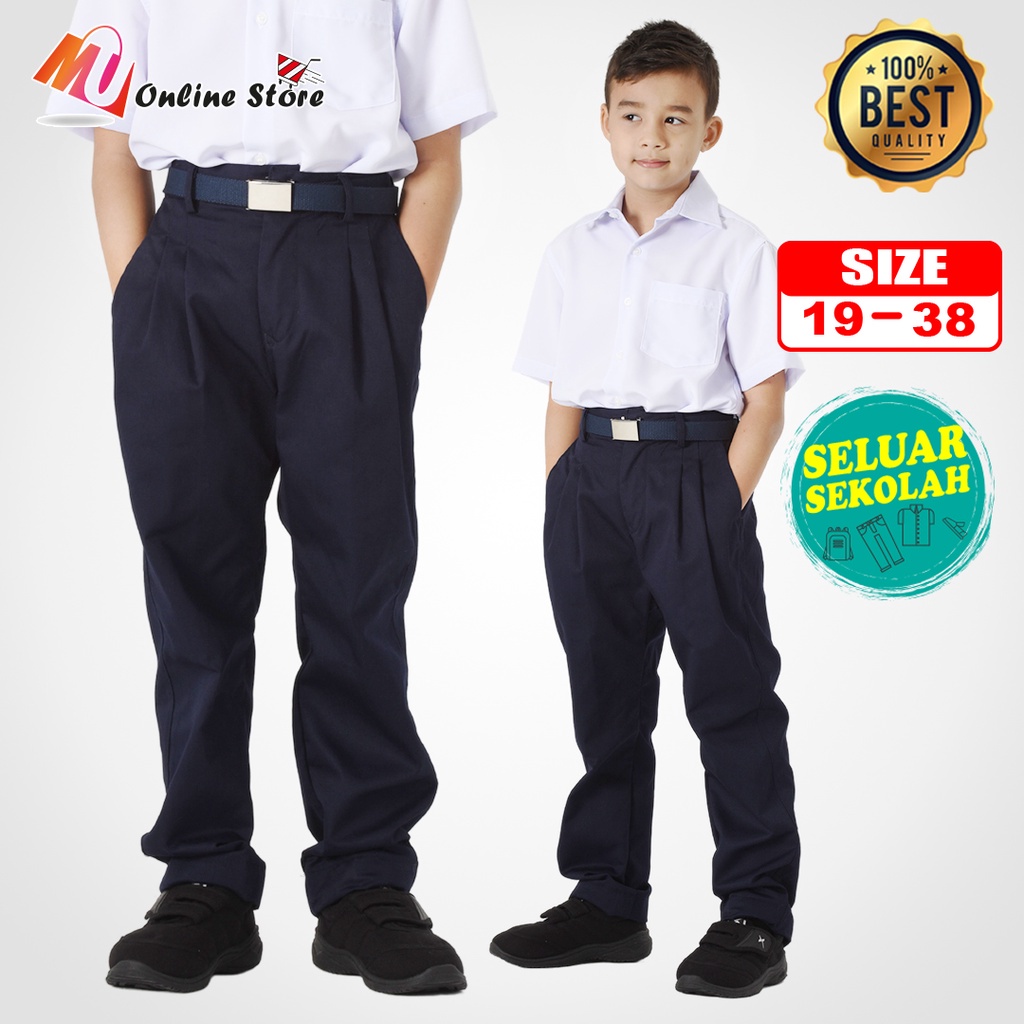 MU SELUAR SEKOLAH RENDAH PANJANG / SELUAR SEKOLAH BIRU TUA / PRIMARY ...