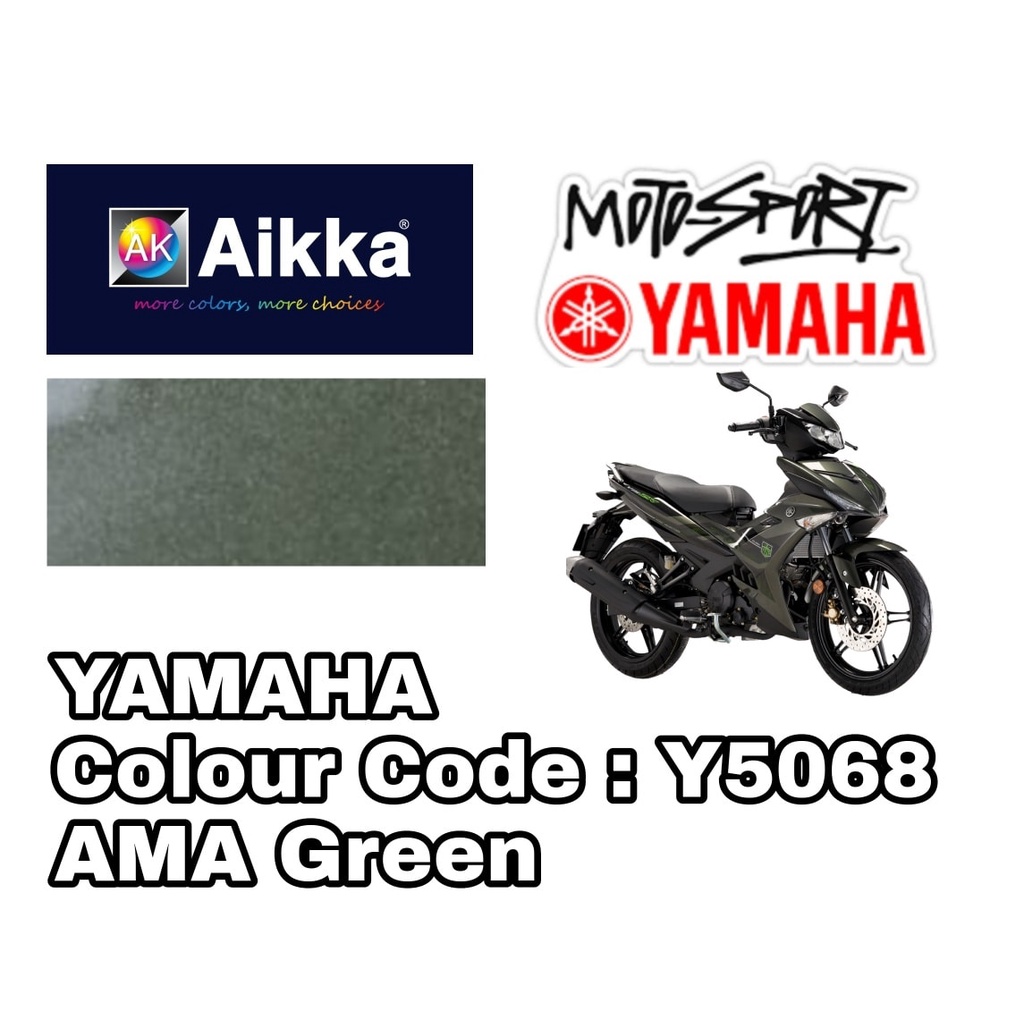 AIKKA YAMAHA Y15 Y5068 / AMA GREEN / 2K MOTORBIKE PAINT/ TOUCH UP PAINT ...