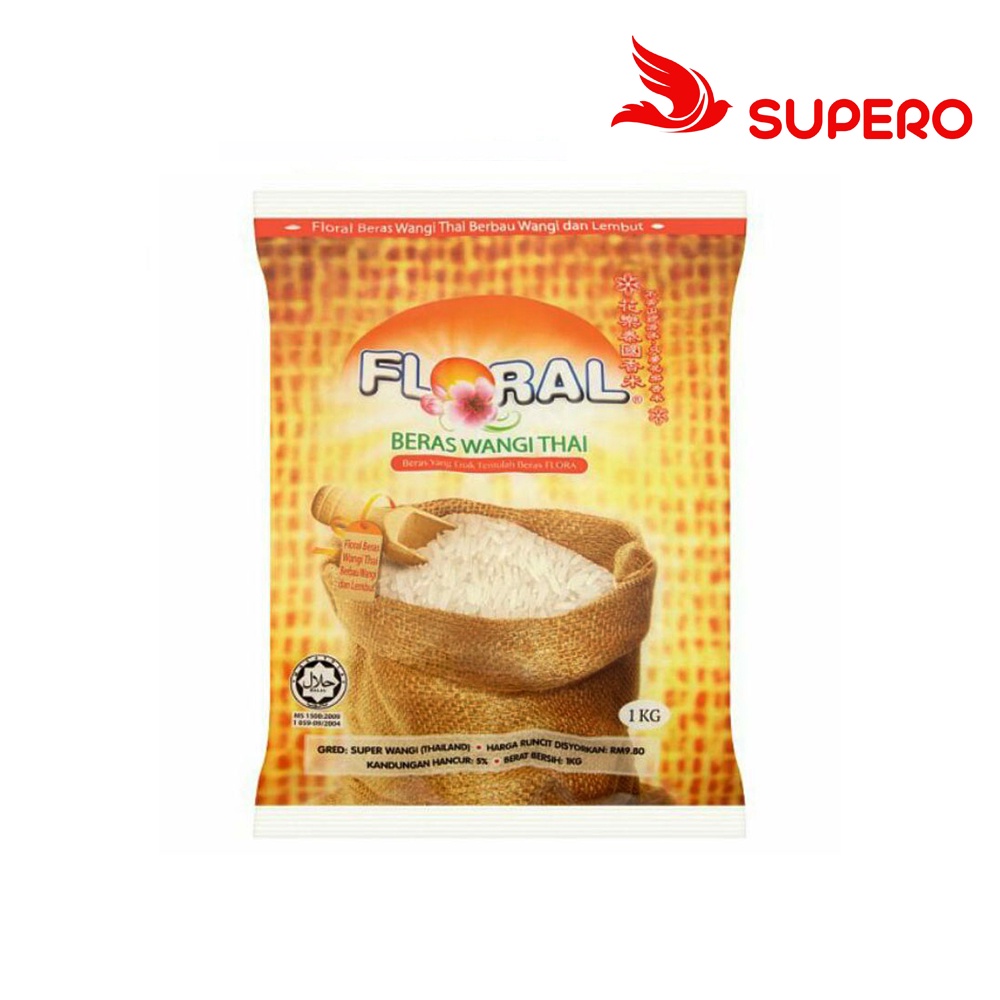 FLORAL BERAS WANGI THAI 1KG | Shopee Malaysia