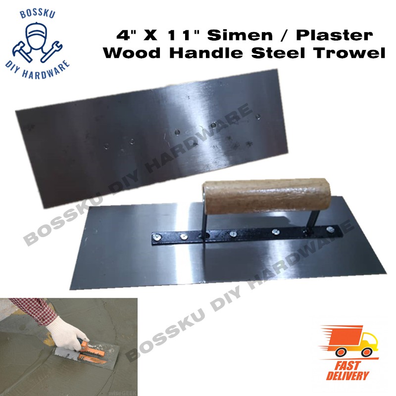 4 Inch X 11 Inch Cement Steel Trowel Wood Handle 0.8mm Thickness Sudu ...