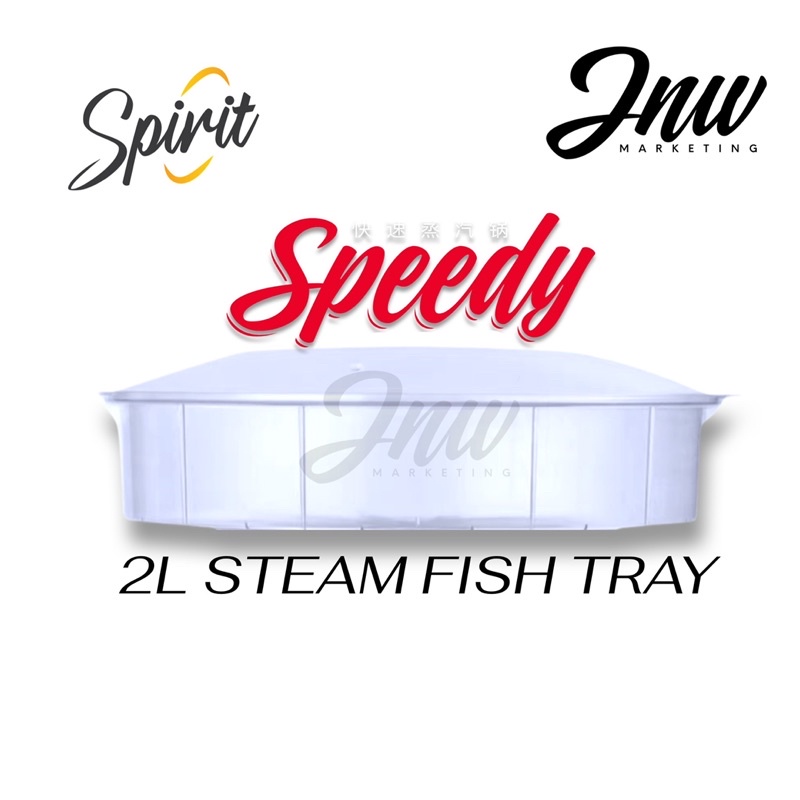 IDEAHOM Steam Fish Tray 蒸鱼盘 for SPEEDY STEAMER POT model 1Litre ...