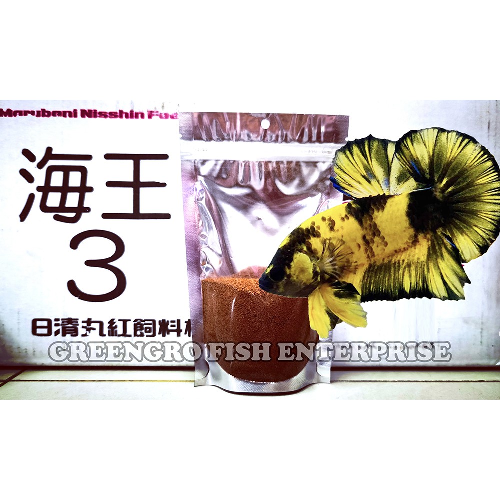【100g】TOP SELLING 海王3 MARUBENI No.3 Pellet Ikan Laga / Betta Fish Feeds ...