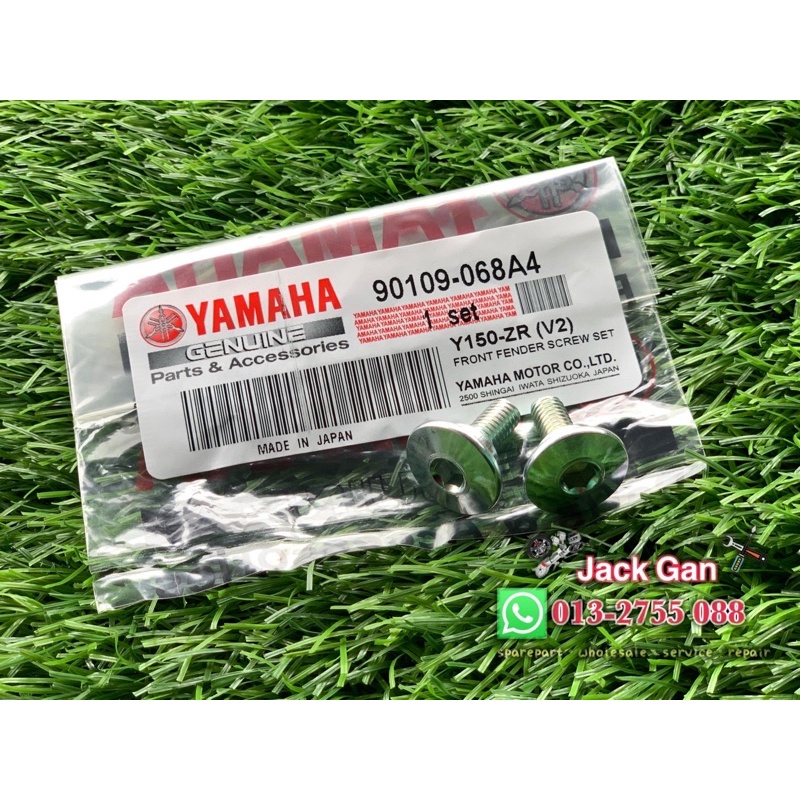 Y15ZR V2 SKRU MUDGUARD DEPAN FRONT FENDER SCREW (SET) 90109-068A4 ...