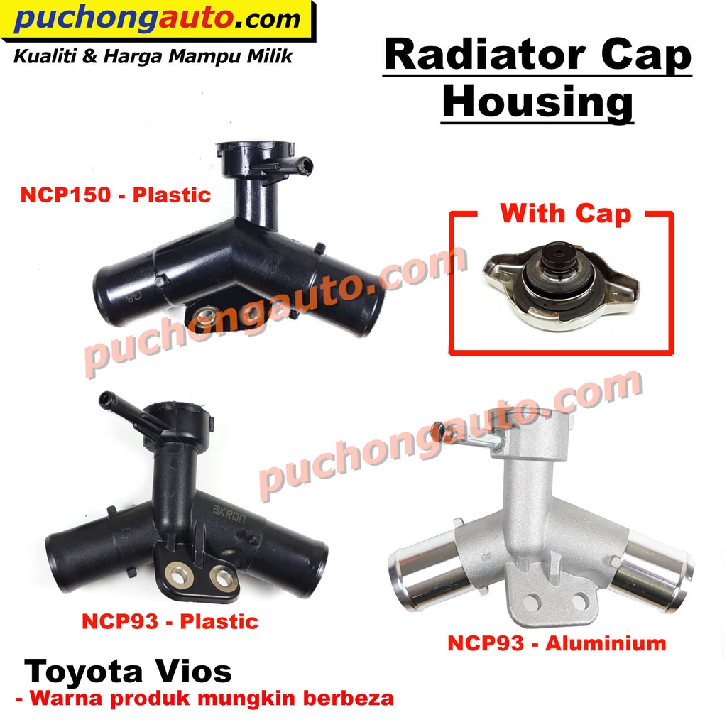 Radiator Cap Housing Joint - Toyota Vios Ncp93 Ncp150 - Plastic ...