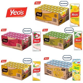 YEO'S Asian Drink Chrysanthemum Tea Tetra Box 1 Carton (24 x 250ml ...