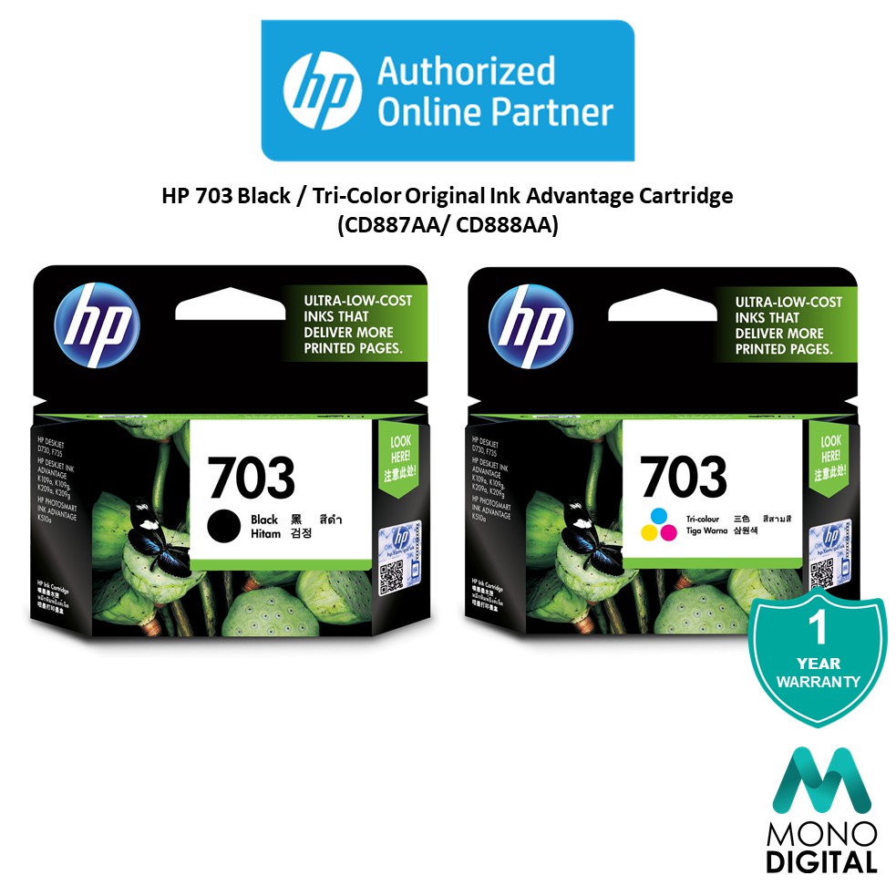 HP 703 Black/ Tri-Color Original Ink Advantage Cartridge (CD887AA ...