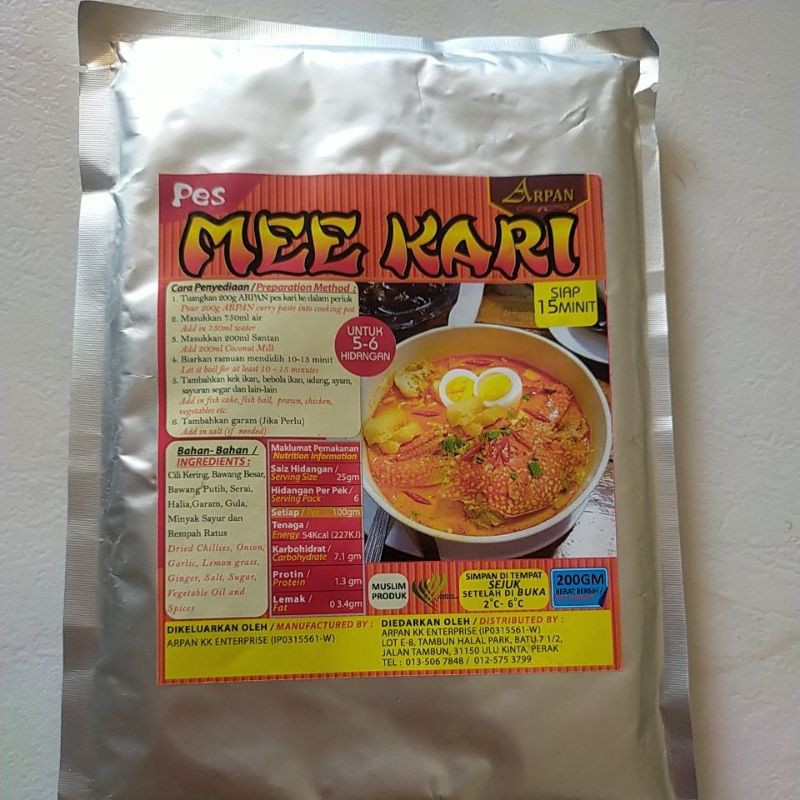 ARPAN PES MEE KARI/CURRY NOODLE PASTE | Shopee Malaysia