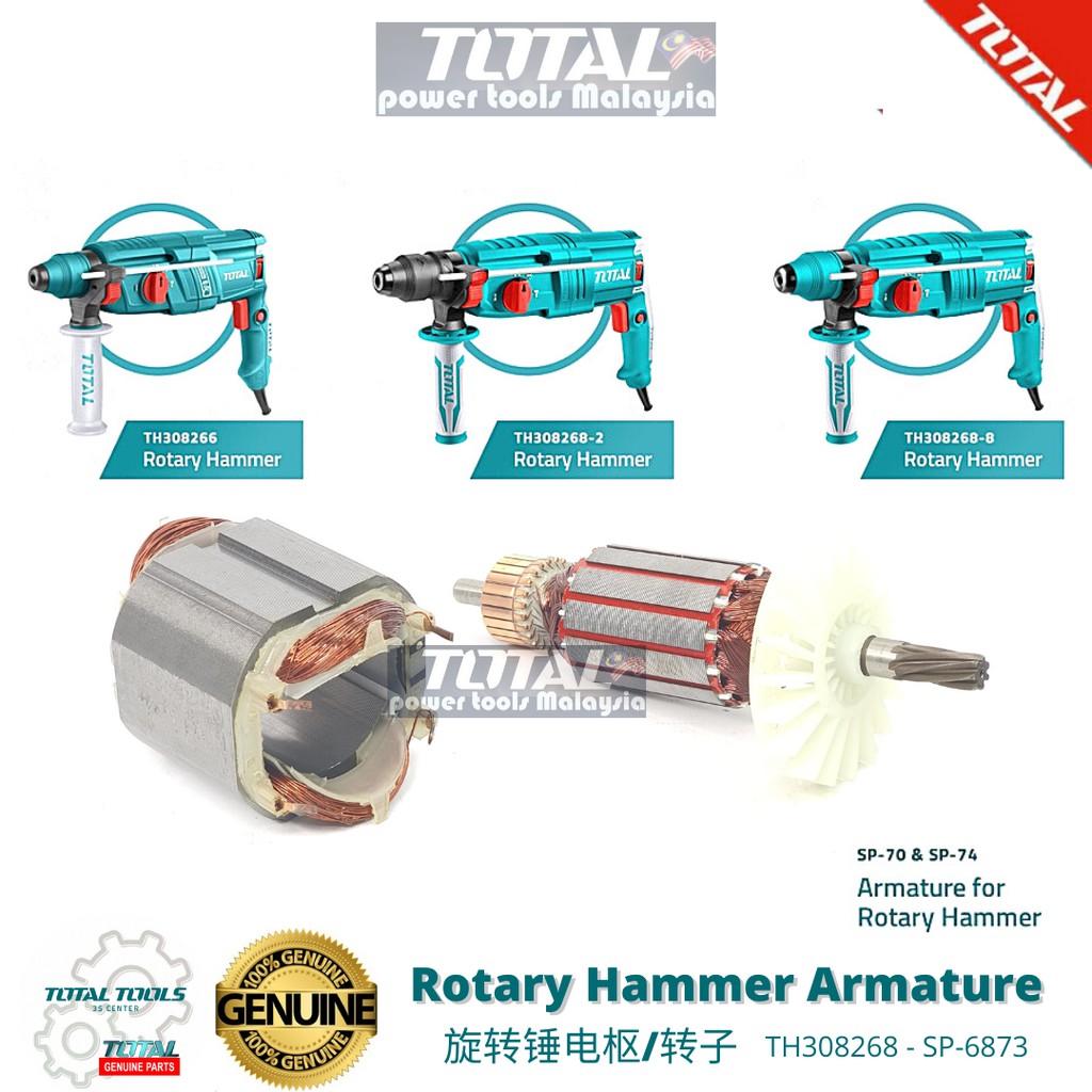 TOTAL Armature for Rotary Hammer ( Rotor & Stator ) TH308266 & TH308268 ...