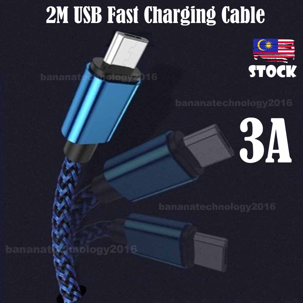 [READY STOCK] Micro 2M USB Fast Charging Cable 3A Micro USB Cord Cable ...