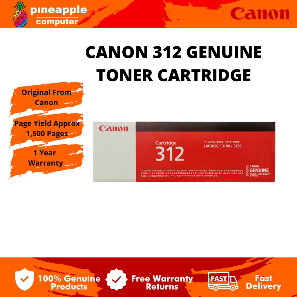 Canon 312 Genuine Toner Cartridge for LBP-3050/ LBP-3100/ LBP-3150 ...