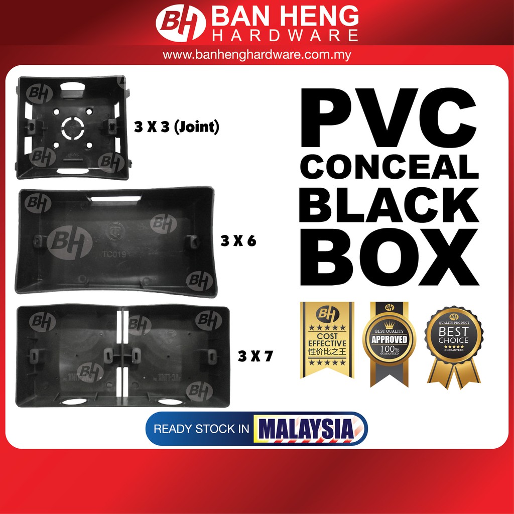 【Ready Stock in Malaysia】Black PVC CONCEAL BOX 3x3/3x6/3x7 (ELECTRICAL ...