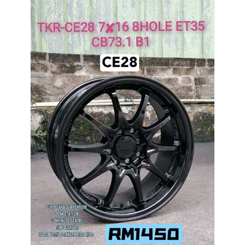 NEW RIM 16 RAYS CE28 HIGH GRED myvi jazz city vios yaris saga persona ...