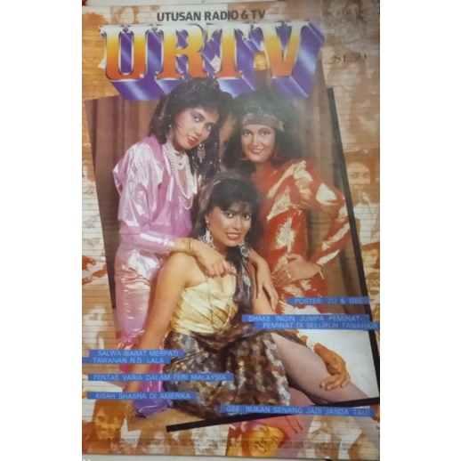 urtv keluaran tahun 1987 | Shopee Malaysia