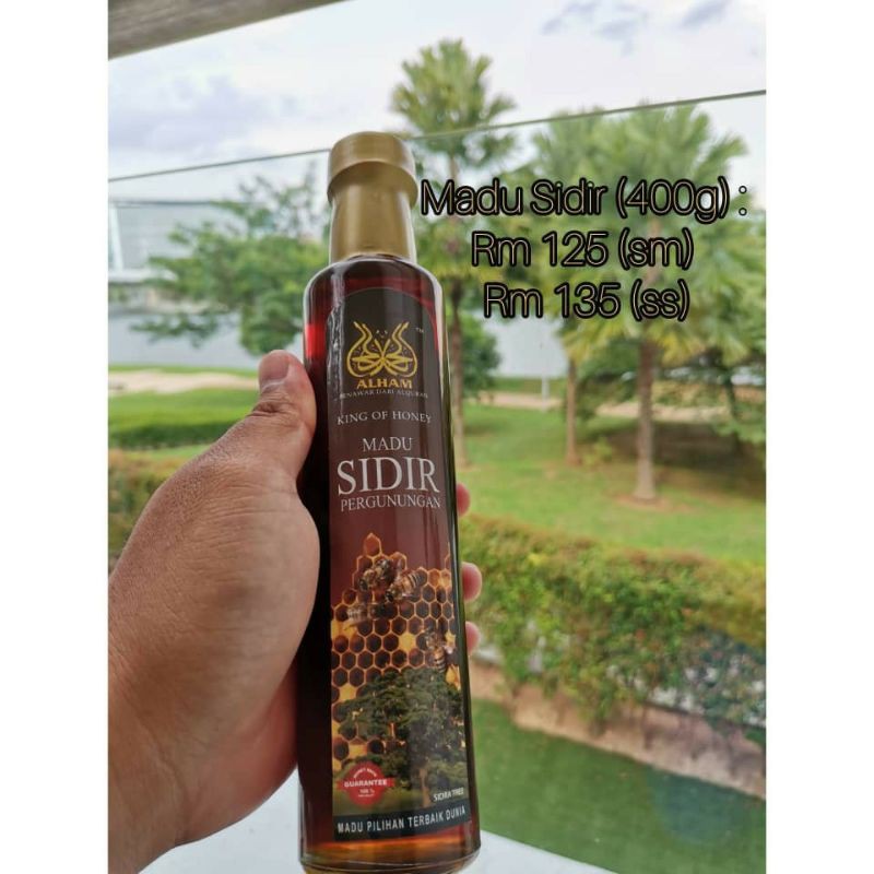 🔥100% ASLI MADU SIDIR AL- JABALI 240ML🔥 | Shopee Malaysia