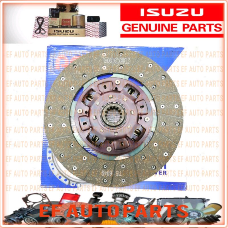 ISUZU ELF NPR66 HICOM 4.3 FUSO 12'' X 14T X 35MM CLUTCH COVER DISC ...