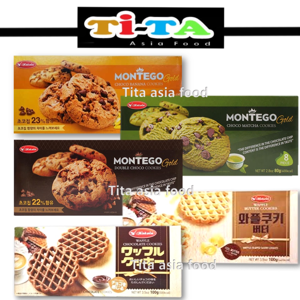 Tita [HALAL]Montego Gold Cookies 80G | Shopee Malaysia