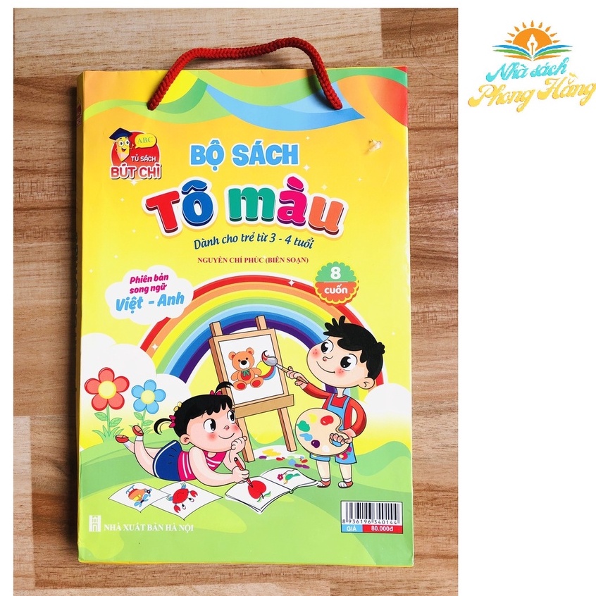 Book - Coloring Book Set Vietnamese-English bilingual version - For ...