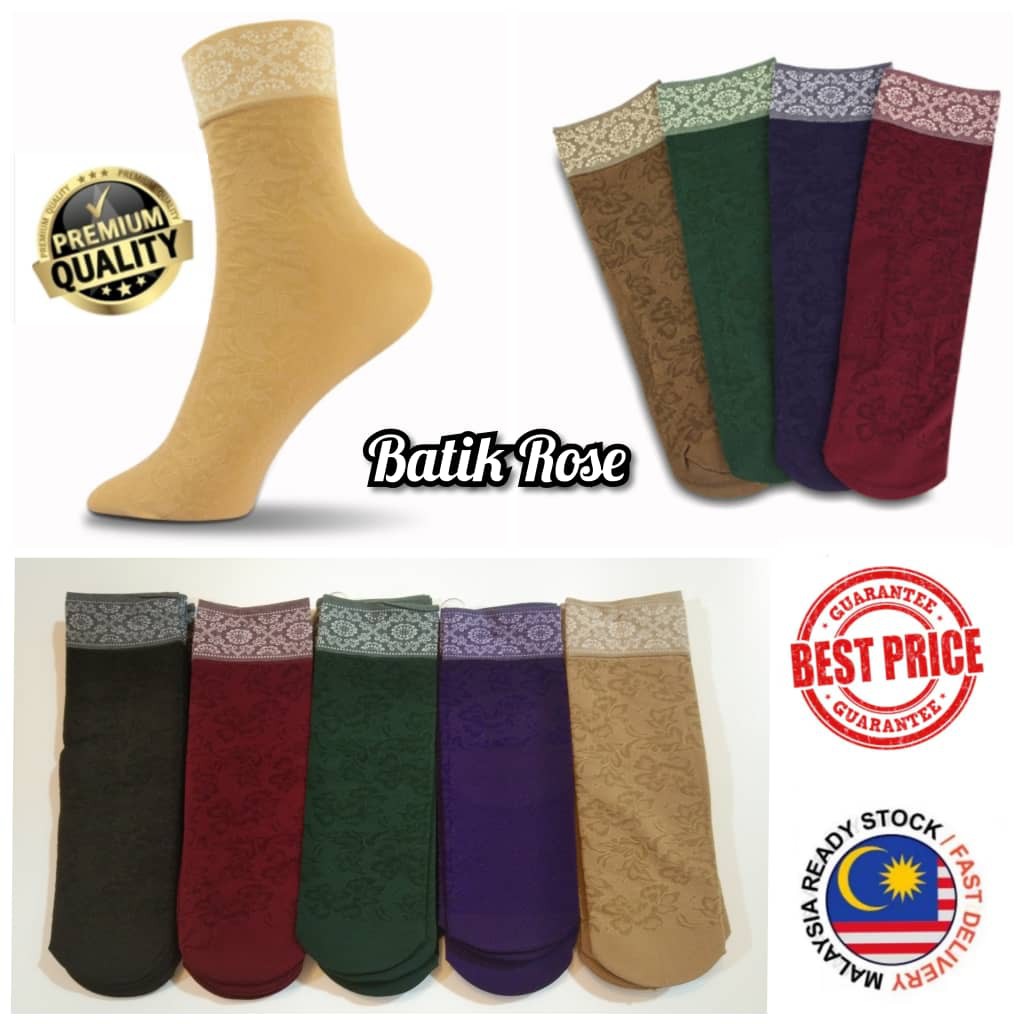 🔥🔥🔥 WOMEN'S SOCKS ANKLE MUSLIMAH LS2077 3 pairs 🔥🔥🔥 | Shopee Malaysia