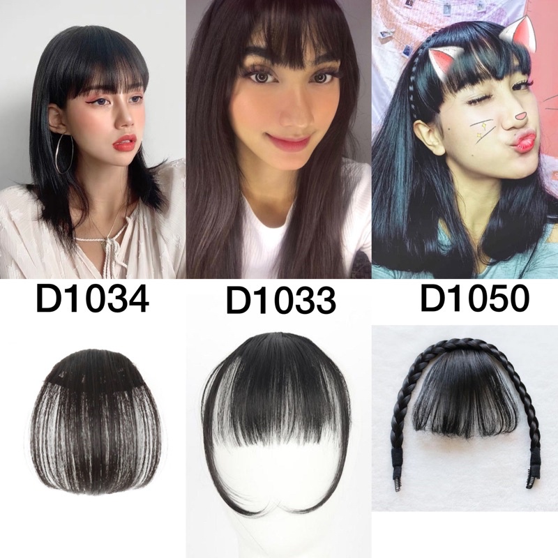AEGYOSHOPPE - Korean thin bangs see through bangs/ Korean clip bangs ...