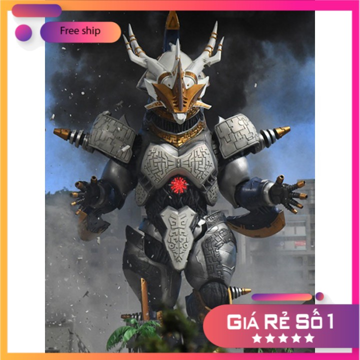 Galactron MK2 Monster Model 13cm Kaiju Ultraman Series Electro-optical ...