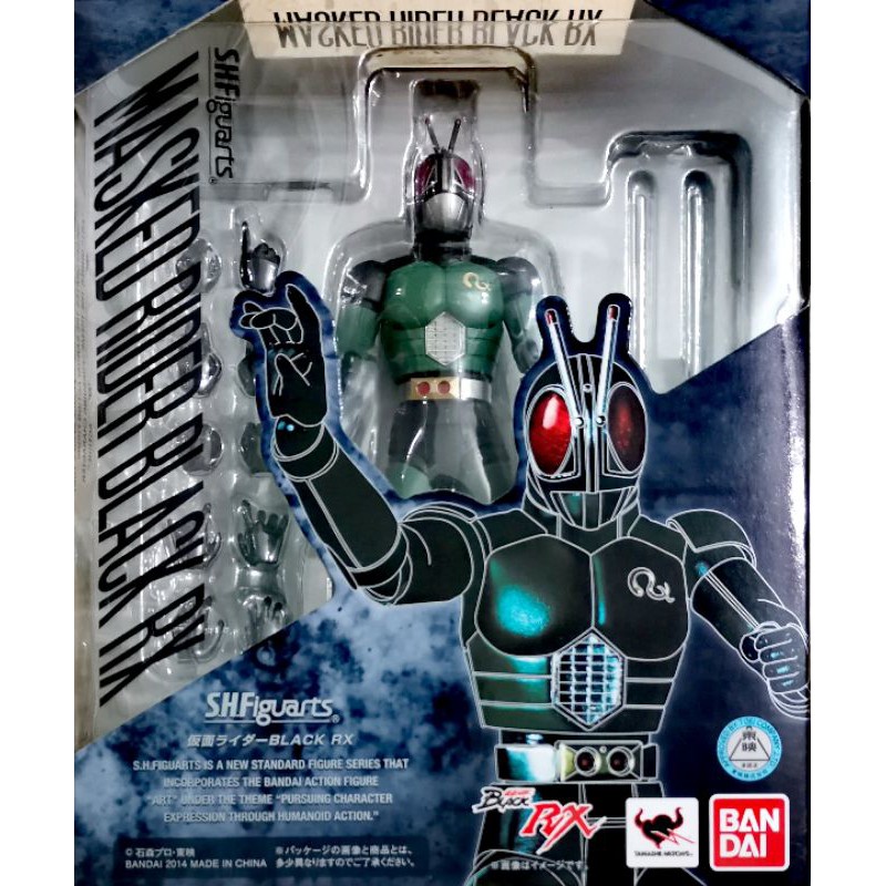 [BRAND NEW/ ORIGINAL] S.H.Figuarts Kamen Masked Rider Black RX ...