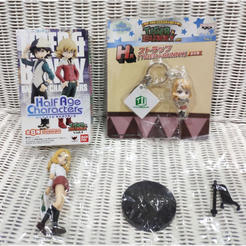 Bandai Tiger & Bunny half age characters (Karina Lyle) figure & keychain | Shopee Malaysia
