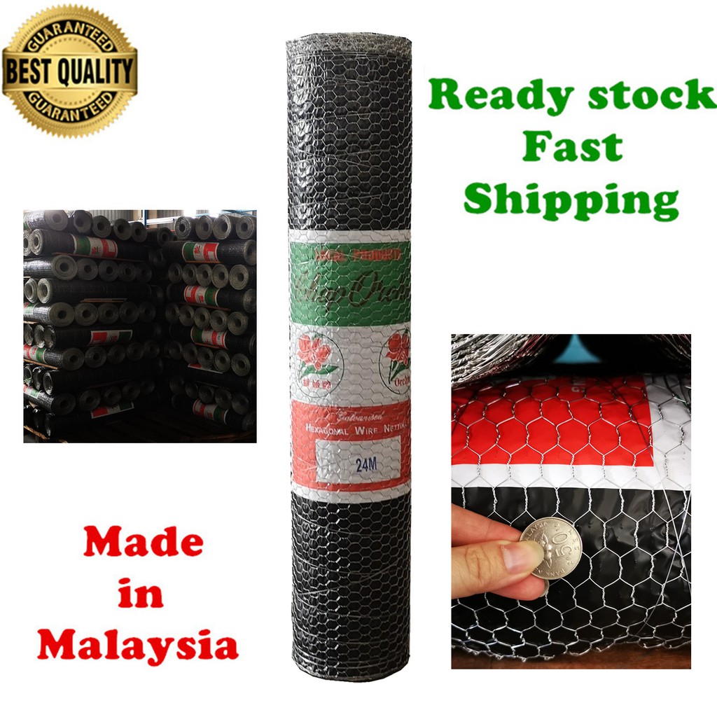 3' x (24 Meter) 1/2'' Galvanized Hexagonal Wire Mesh Net/Netting Jaring ...