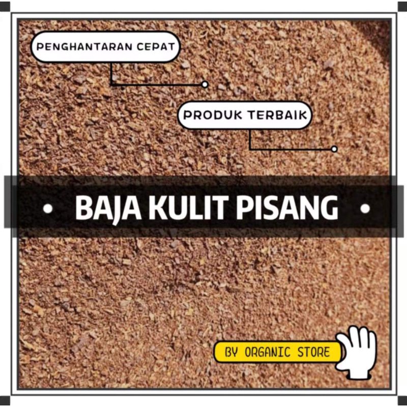 [250G]Baja Kulit Pisang| Banana Peel Fertilizer|有机肥料香蕉皮|Baja pokok ...