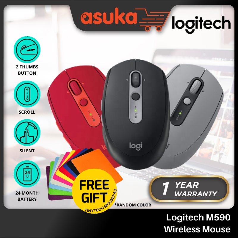 Logitech M590 Graphite / Mid-Grey / Ruby Tonal Silent Wireless Mouse ...