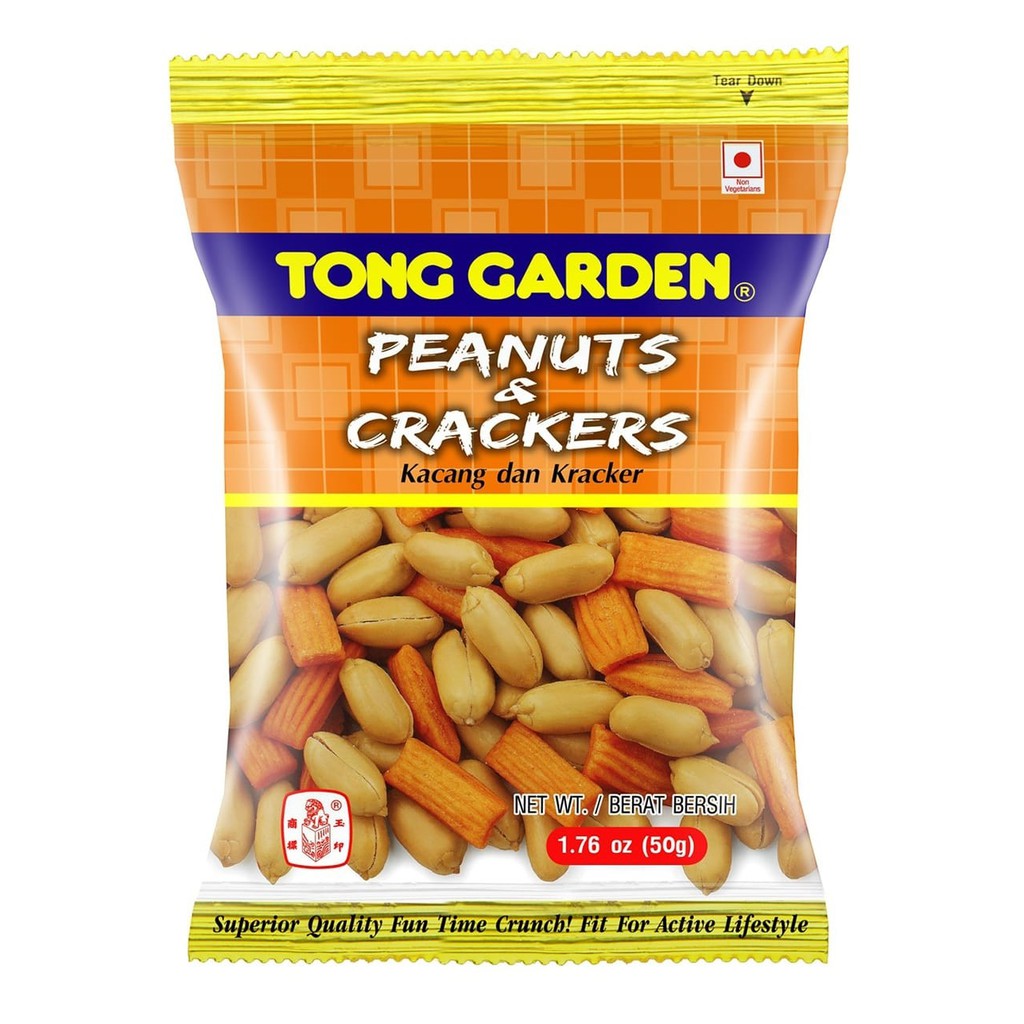 Tong Garden Assorted Flavor Cashew Nuts - 42g x 12 packs | Shopee Malaysia