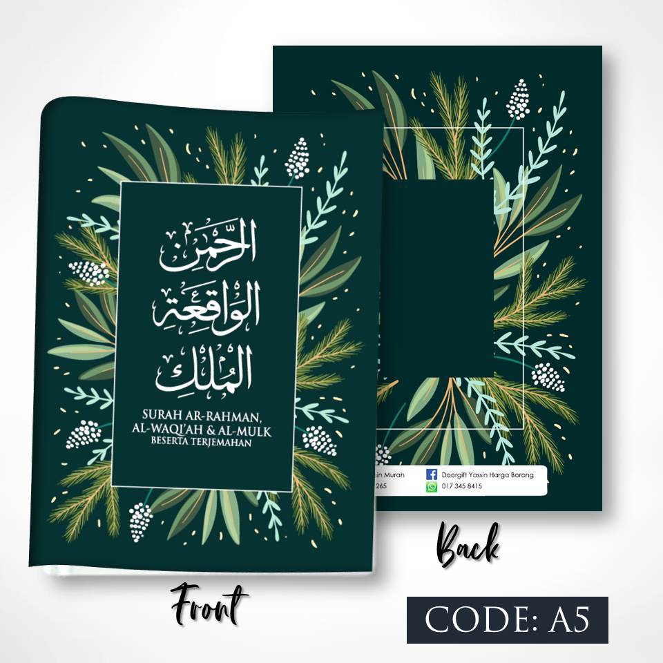 AMALAN SURAH HARIAN - SURAH AR-RAHMAN AL-MULK AL-WAQIAH BUKU SURAH ...