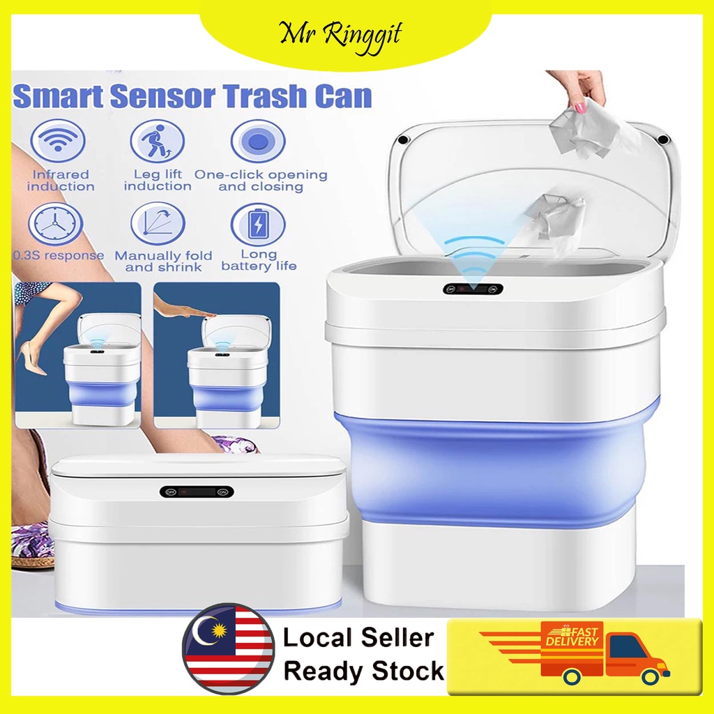 17.5L Foldable Automatic Dustbin Lid Open Auto Infrared Sensor Storage ...