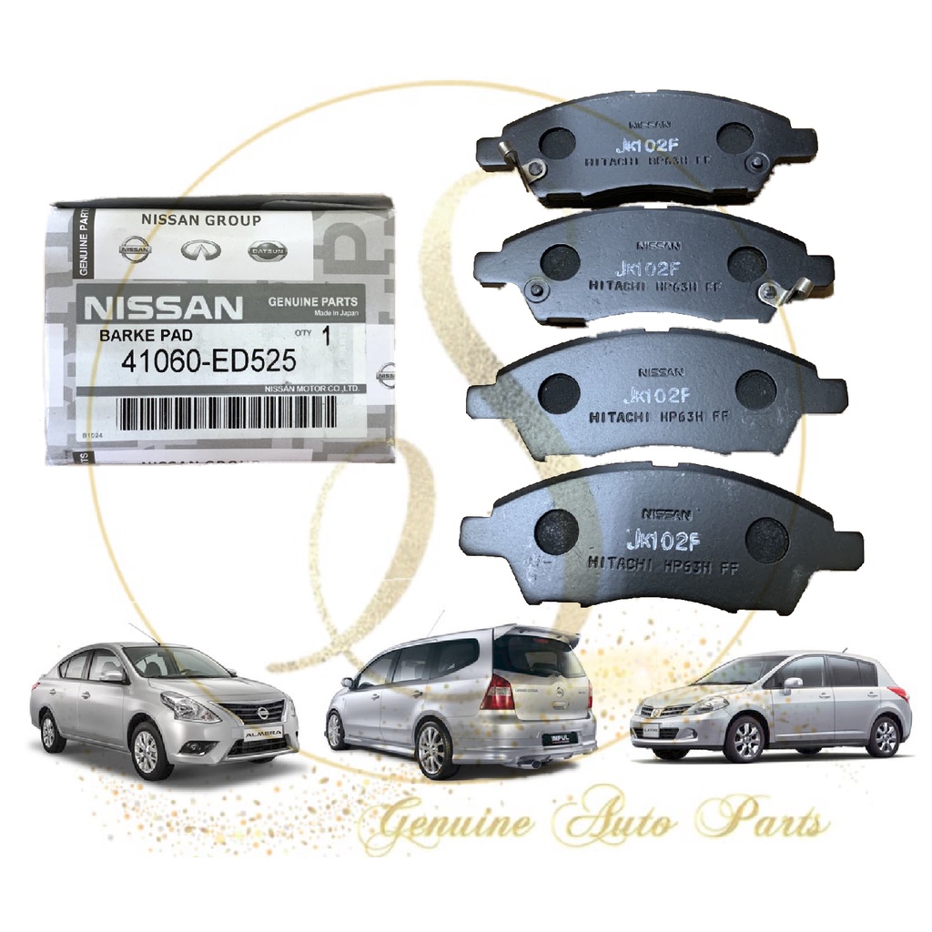 (100% ORIGINAL)NISSAN FRONT DEPAN BRAKE PAD FRONT GRAND LIVINA 08~19 ALMERA 13~19 L10L N17L NS ...