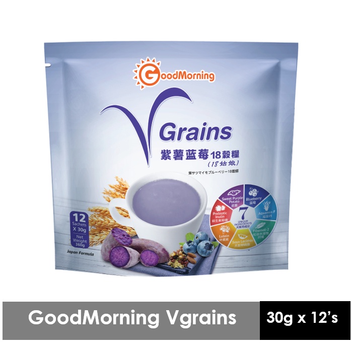 GoodMorning Vgrains 30g x 12's | Shopee Malaysia