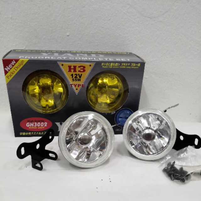 3002 SPORTLIGHT (3.5inch size) with FOC h3 halogen bulb | Shopee Malaysia