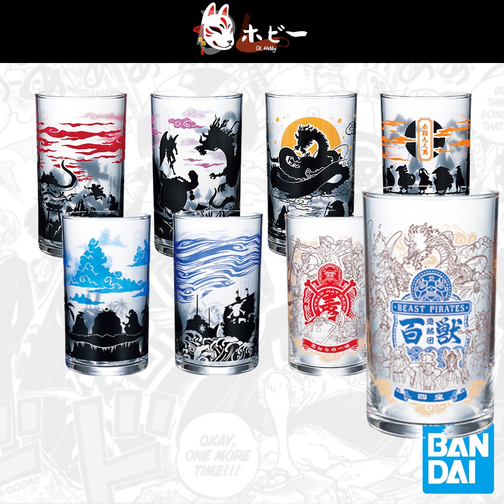 (Official) One Piece Glass Tumbler Banpresto EX The Fierce Men Who ...