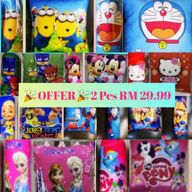 🔥READYSTOCK🔥H45CM Cartoon Pillow Cartoon Bolster Bantal Kartun Bantal ...